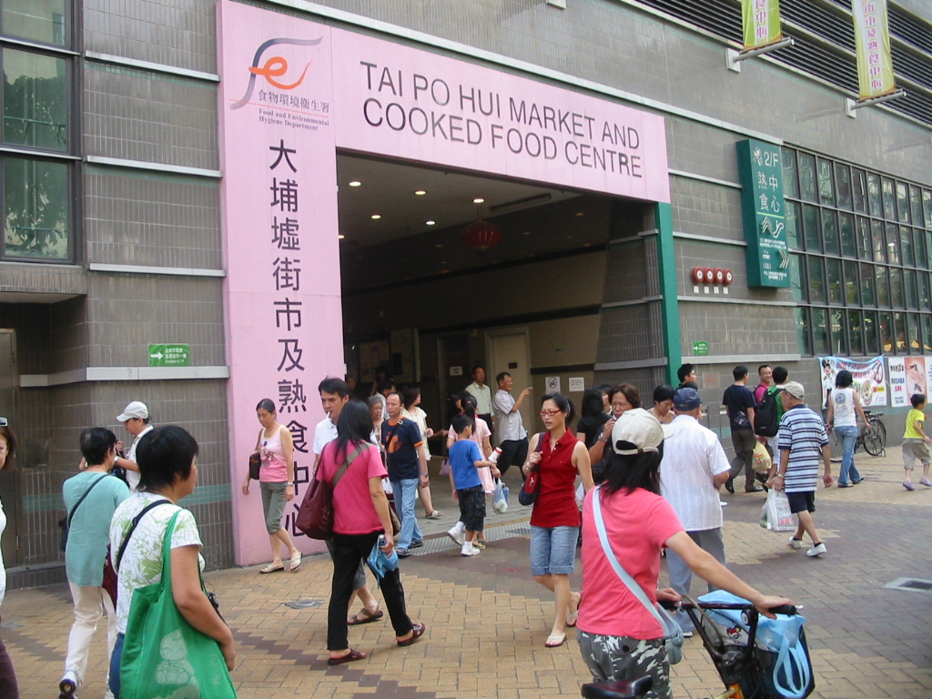 Hong Kong Food Spaces | GeoFoodie